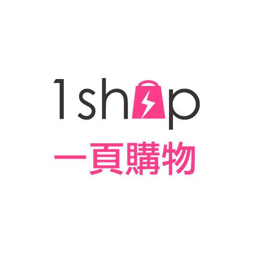 商家後台 - 1shop一頁購物